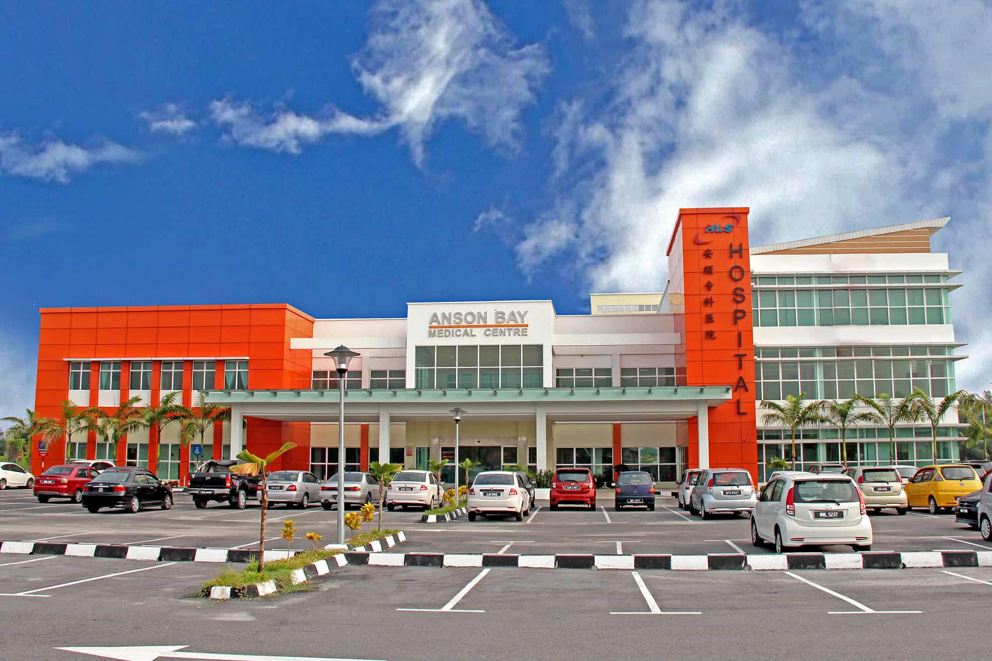 Our Hospitals - Intelek Ceria Group (ICG) Malaysia